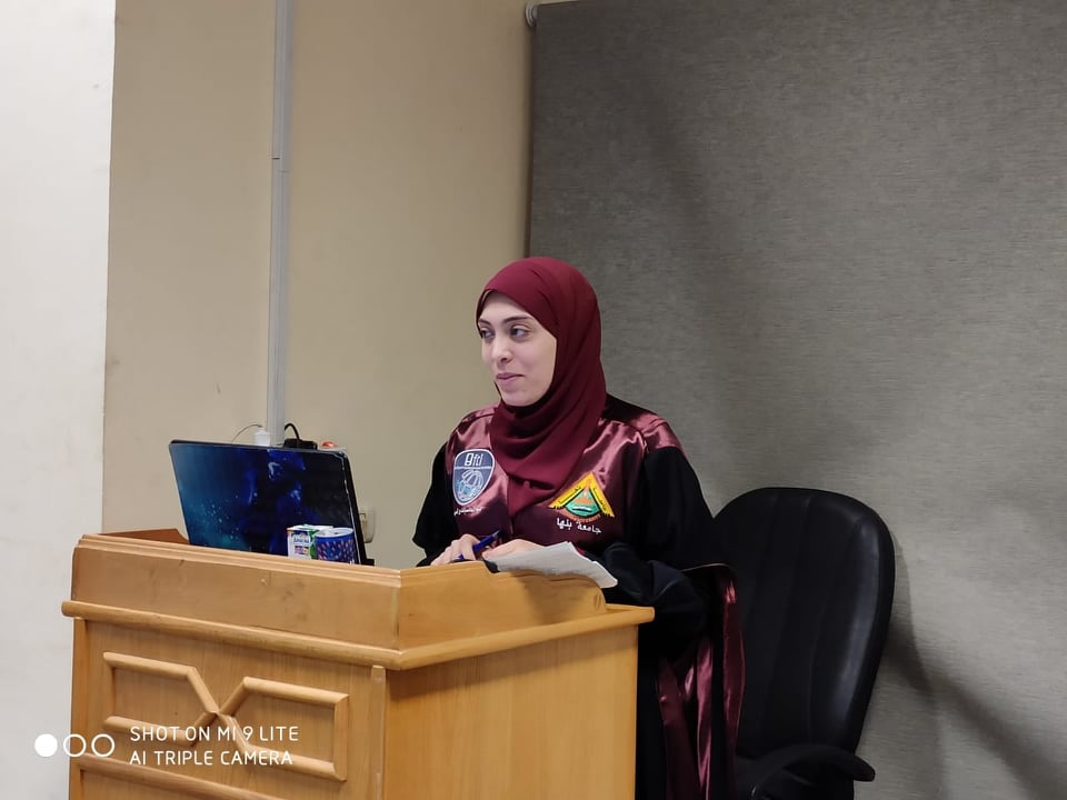 aya hatem allam allam